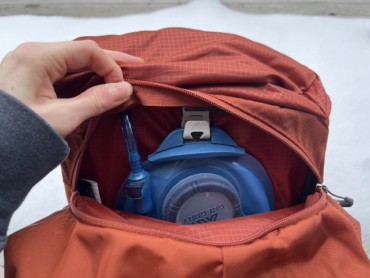 Best Hiking Day Pack: Gregory Nano 22 H2O Hydro Pack Review